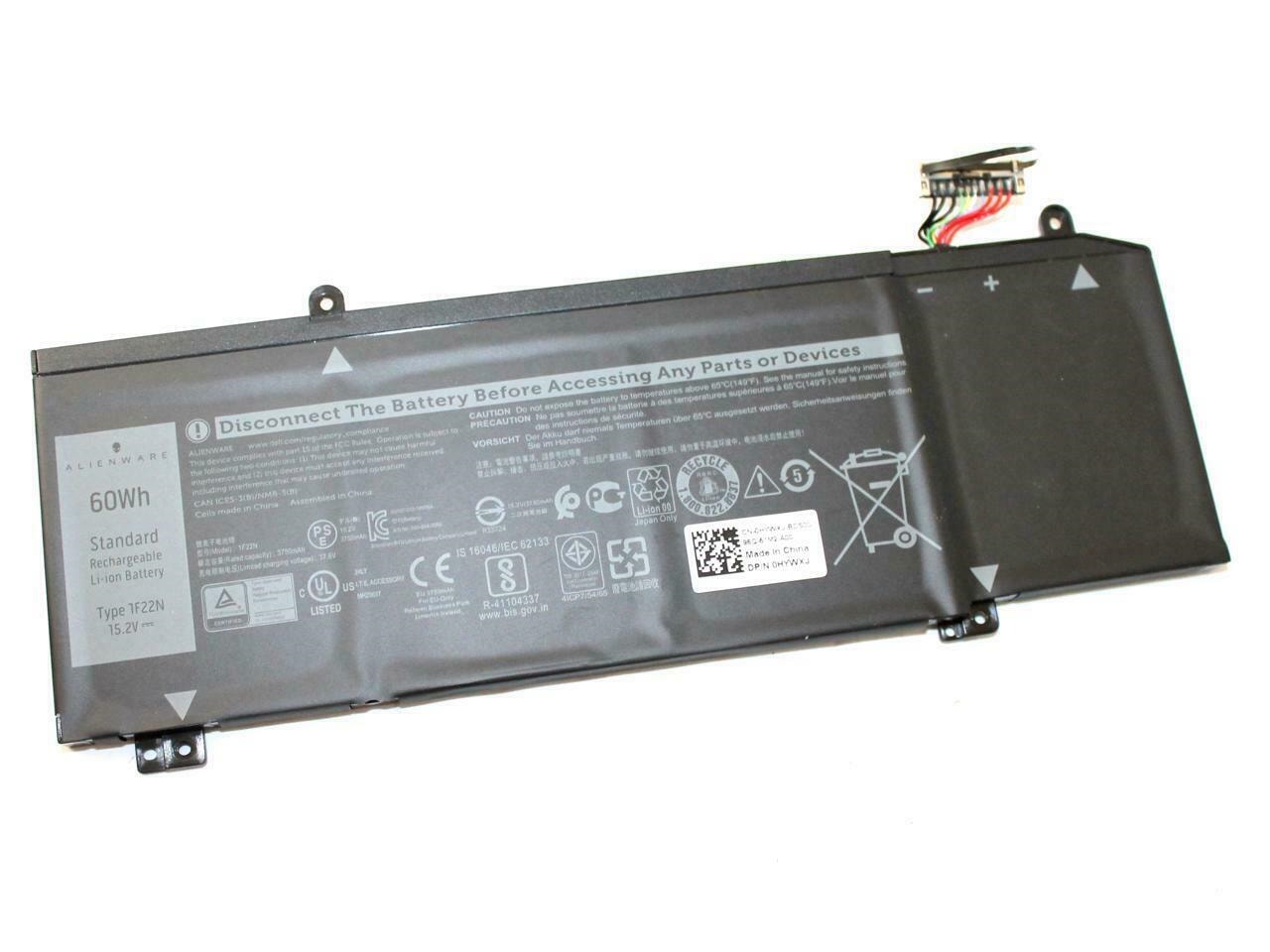 Dell Alienware Batteri 60WHR 4Cell LITHIUM BYD - PCdeal.no